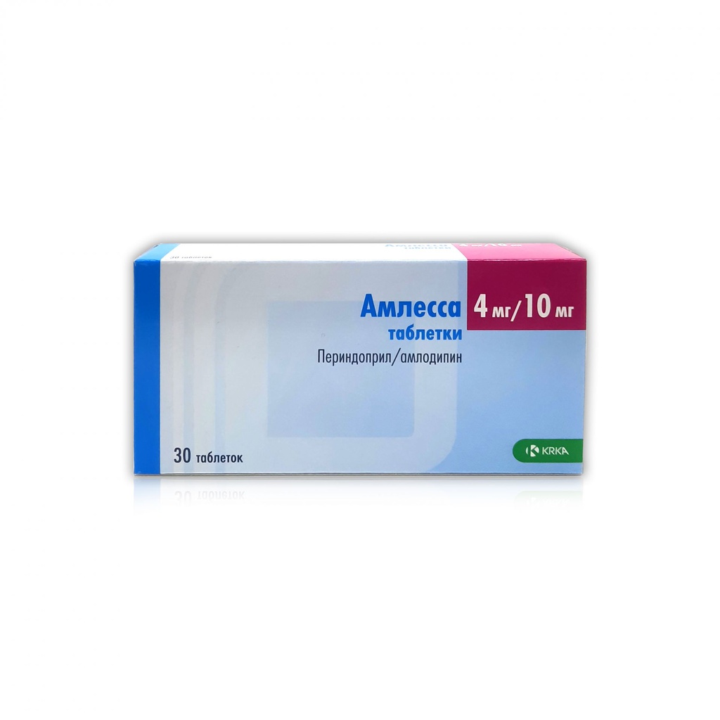 Амлесса 4мг/10мг №30 шахмал KRKA | Доктор МЭИК ХХК